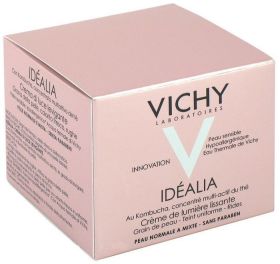 Custom Cream Boxes Get Wholesale Cream Packaging Low MOQ